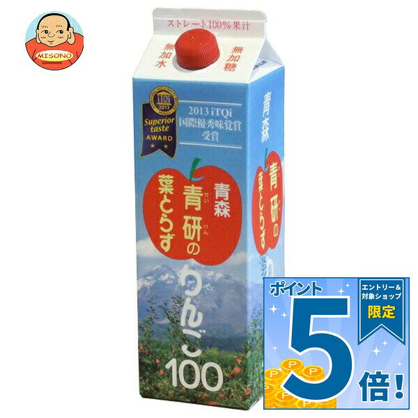 JANコード:4958757000308 原材料 りんご(青森県産)、酸化防止剤(ビタミンC) 栄養成分 (100gあたり)エネルギー44kcal、タンパク質0.2g、脂質0.2g、炭水化物11.8g、ナトリウム3mg 内容 カテゴリ:果実...