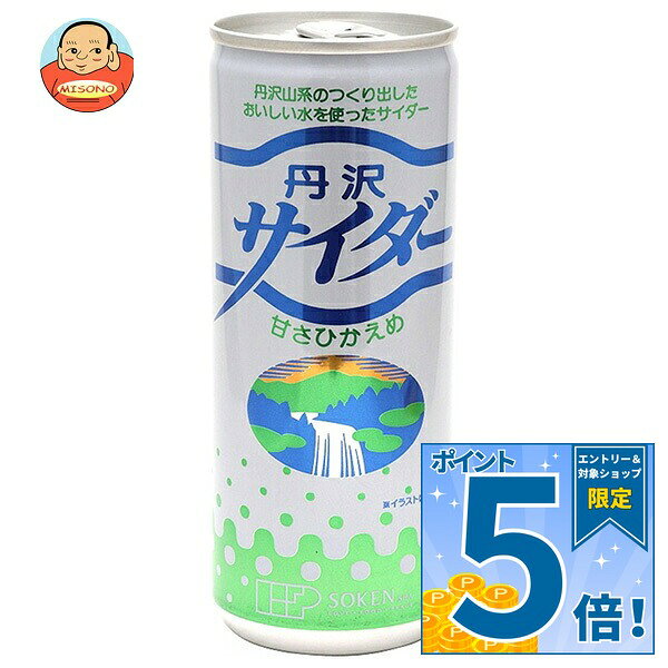 JANコード:4901735000456 原材料 果糖ぶどう糖液糖、香料、酸味料（クエン酸） 栄養成分 (100gあたり)エネルギー36kcal、たんぱく質0g、脂質0g、ナトリウム2.2mg、糖質8.9g、食物繊維0g 内容 カテゴリ：炭...
