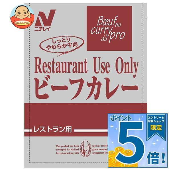 JANコード:4902130817816 原材料 たまねぎ(中国又は国産(5%未満))、りんごピューレー、小麦粉、牛肉、ラード、チャツネ、トマトペースト、カレー粉、ポークエキス、牛乳、食塩、砂糖、トマトケチャップ、ココナッツミルク、はちみつ...