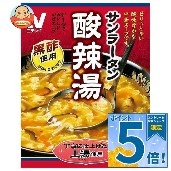 JANコード:4902130808487 原材料 上湯(鶏がら、チキンブイヨン、チキンエキスパウダー、干し貝柱)、野菜(たけのこ、にんじん)、きくらげ、香味油(植物油、しょうが、ねぎ、香辛料)、酢、チキンエキスパウダー、しいたけ、食塩、砂糖...