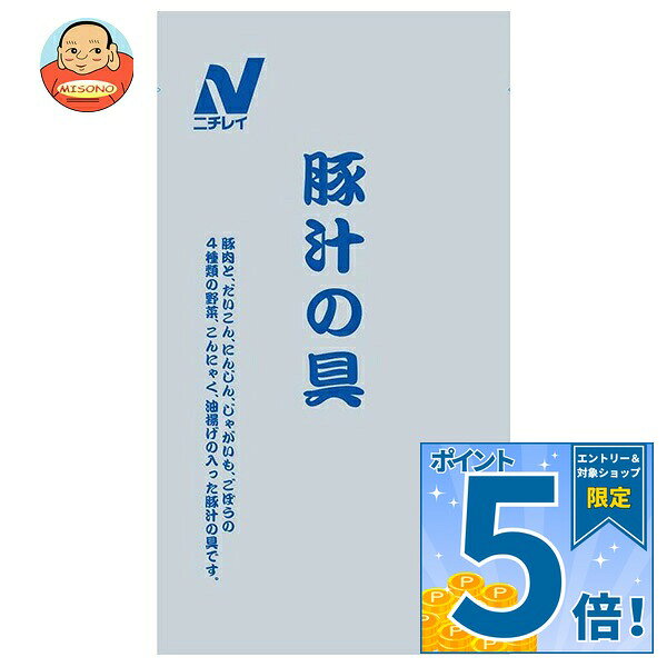 JANコード:4902130800092 原材料 野菜(だいこん、にんじん、ばれいしょ、ごぼう)、豚肉、こんにゃく、油揚げ、ポークスープ、ラード、かつおぶしエキス、こく味調味料、食塩、ポークエキス、かつお削りぶし、乳糖、乳たん白、ミルクカル...