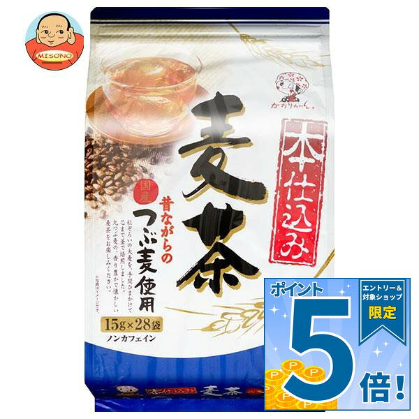 JANコード:4970058491487 原材料 大麦（国産）、カラメル色素 栄養成分 (100mlあたり)エネルギー0kcal、たんぱく質0g、脂質0g、炭水化物0.1mg、ナトリウム3.0mg 内容 カテゴリ：嗜好品、インスタント、ティ...