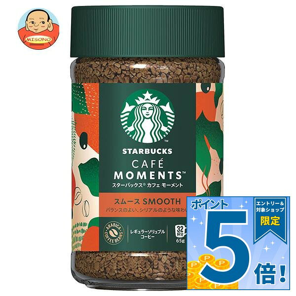 JANコード:4902201441506 原材料 コーヒー豆(コロンビア、ブラジル) 栄養成分 内容 カテゴリ：嗜好品、コーヒー類サイズ:165以下(g,ml) 賞味期間 (メーカー製造日より)18か月 名称 レギュラーソリュブルコーヒー ...