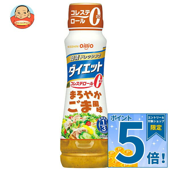 JANコード:4902380194378 原材料 果糖ぶどう糖液糖(国内製造)、醤油(小麦・大豆含む)、食用植物油脂、醸造酢、すり胡麻、食塩、発酵調味料/加工でん粉、調味料(アミノ酸等)、増粘剤(加工でん粉、増粘多糖類)、甘味料(スクラロー...
