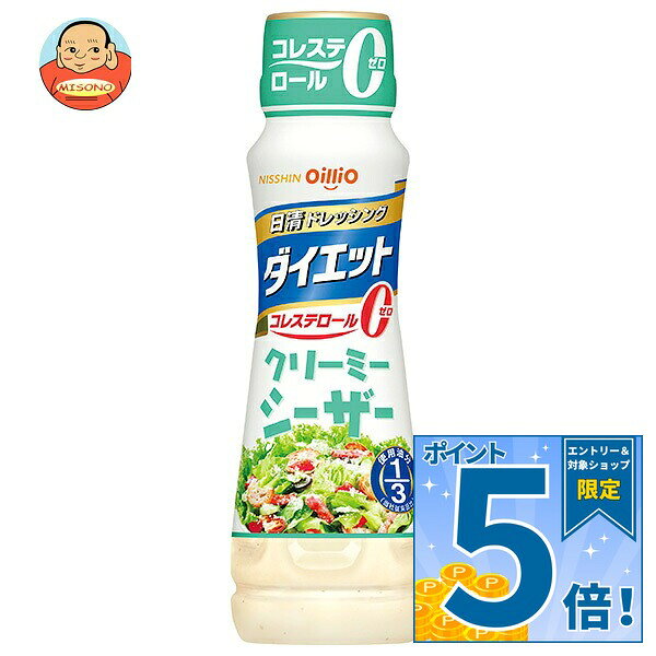 JANコード:4902380194415 原材料 果糖ぶどう糖液糖(国内製造)、食用植物油脂、醸造酢、食塩、ナチュラルチーズ(乳成分を含む)、にんにく、香辛料、酵母エキス、オニオンエキス/乳化剤、調味料(アミノ酸)、増粘剤(加工でん粉、キサ...
