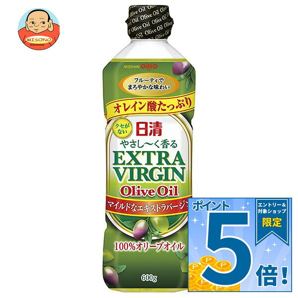 JANコード:4902380198772 原材料 食用オリーブ油(スペイン製造) 栄養成分 (大さじ1杯(14g)当たり)熱量126kcal、蛋白質0g、脂質14g、コレステロール0mg、炭水化物、食塩相当量0g、オレイン酸10g、飽和脂肪...