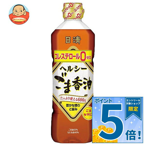 JANコード:4902380198550 原材料 食用ごま油 栄養成分 (大さじ一杯(14g)当たり)熱量126kcal、蛋白質0g、脂質14g、コレステロール0mg、炭水化物0g、食塩相当量0g、飽和脂肪酸含有割合12%、セサミン50mg...