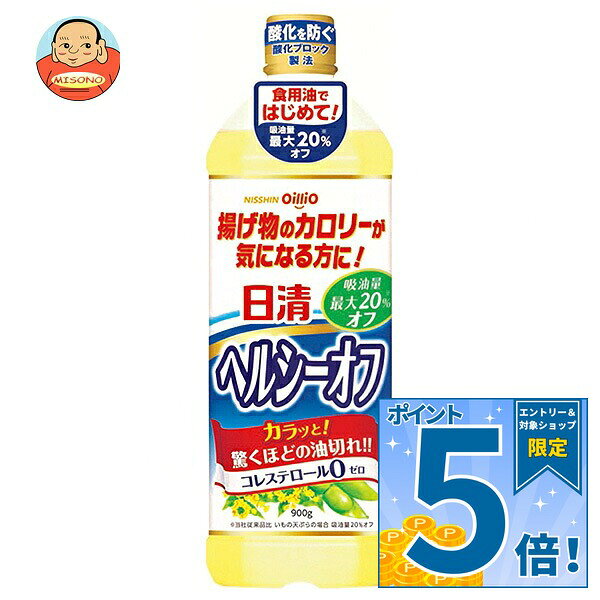 JANコード:4902380188827 原材料 食用なたね油(国内製造)、食用大豆油 栄養成分 (大さじ一杯(14g)当たり)熱量126kcal、たんぱく質0g、脂質14g、飽和脂肪酸1g～2g、コレステロール0mg、炭水化物0g、食塩相...