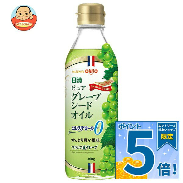 JANコード:4902380177296 原材料 食用ぶどう油(国内製造) 栄養成分 (大さじ一杯(14g)当たり)熱量126kcal、たんぱく質0g、脂質14g、飽和脂肪酸1～2g、コレステロール0mg、炭水化物0g、食塩相当量0g、リノ...