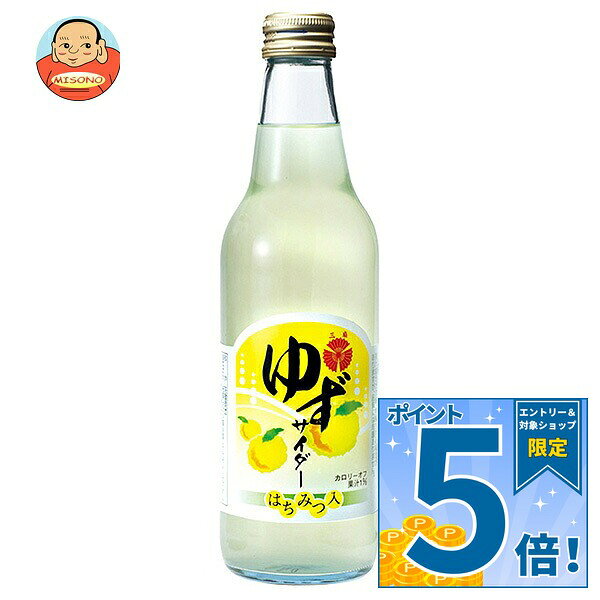 JANコード:4905935014411 原材料 果糖ぶどう糖液糖、ゆず果汁、はちみつ、香料、酸味料、甘味料(アセスルファムK、スクラロース)、ベニバナ黄色素 栄養成分 (100mlあたり)エネルギー18kcal、たんぱく質0g、脂質0g、...