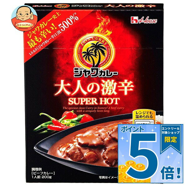 JANコード:4902402889831 原材料 玉ねぎ、牛肉、でんぷん、牛脂豚脂混合油、トマトペースト、小麦粉、チキンブイヨン、食塩、ガーリックペースト、チャツネ、みそ、カレーパウダー、ローストオニオンペースト、ブラックペパー、しょうがペ...