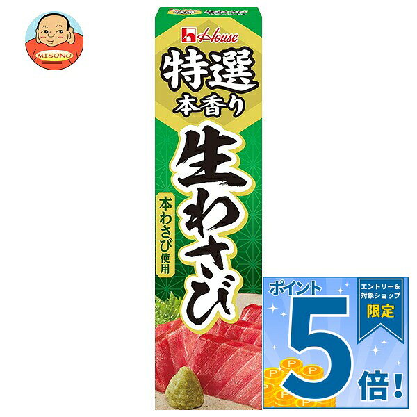 JANコード:4902402280782 原材料 本わさび、でんぷん、植物油脂、食塩、砂糖、本わさび加工品/ソルビトール、増粘剤(加工デンプン)、ミョウバン、安定剤(キサンタンガム)、酒精、香辛料抽出物、香料 栄養成分 (100gあたり)エ...