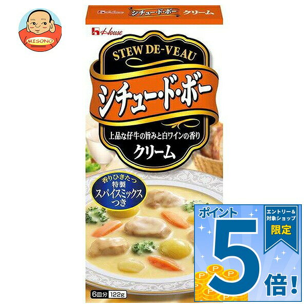 JANコード:4902402413432 原材料 【ルウ】食用油脂(牛脂豚脂混合油(国内製造)、パーム油)、小麦粉、脱脂粉乳、全粉乳、砂糖、食塩、でんぷん、チーズパウダー、ポークエキス、酵母エキス、チーズ加工品、仔牛エキス、香辛料、玉ねぎ加...