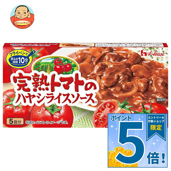 JANコード:4902402844236 原材料 食用油脂(牛脂豚脂混合油(国内製造)、パーム油)、砂糖、小麦粉、でんぷん、食塩、トマトパウダー、調味油、トマトケチャップ風調味料、香辛料、トマトペースト、ぶどう糖、オニオンパウダー、野菜エキ...