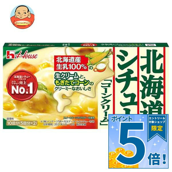 JANコード:4902402858929 原材料 食用油脂(牛脂豚脂混合油(国内製造)、パーム油)、小麦粉、砂糖、脱脂粉乳、食塩、でんぷん、スイートコーンパウダー、生クリーム、デキストリン、オニオンパウダー、クリーミングパウダー、たん白加水...