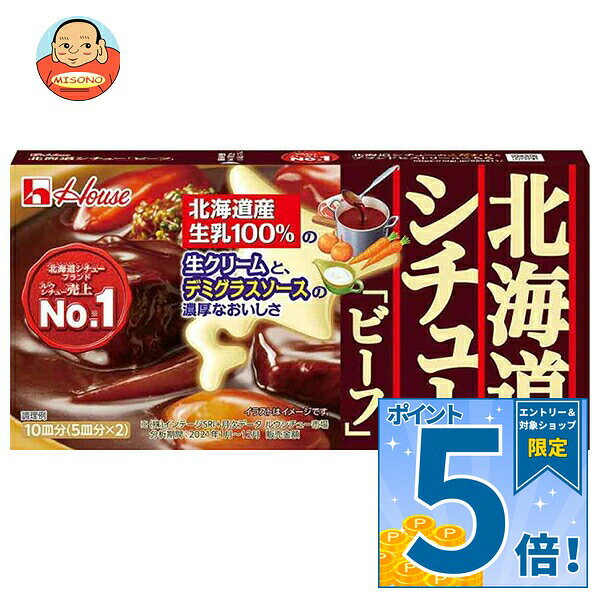 JANコード:4902402865507 原材料 食用油脂(牛脂豚脂混合油(国内製造)、パーム油)、小麦粉、でんぷん、砂糖、食塩、トマトパウダー、生クリーム、デミグラスソース、酵母エキス加工品、チキンエキス、ガーリックパウダー、酵母エキス、...