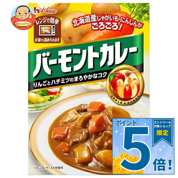 JANコード:4902402905319 原材料 野菜(じゃがいも(北海道)、にんじん)、牛肉、牛脂豚脂混合油、小麦粉、砂糖、でんぷん、カレールウ、カレーパウダー、食塩、ポークエキス、バナナペースト、はちみつ、ローストオニオンパウダー、りん...