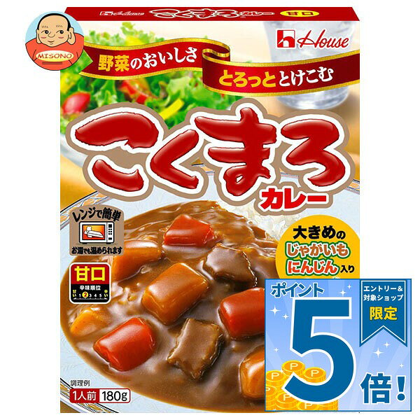 JANコード:4902402886267 原材料 野菜(じゃがいも(国産)、にんじん)、牛肉、砂糖混合ぶどう糖果糖液糖、牛脂豚脂混合油、でんぷん、小麦粉、カレーパウダー、食塩、オニオンパウダー、ソテーオニオン、みそ、ビーフエキス、生クリーム...