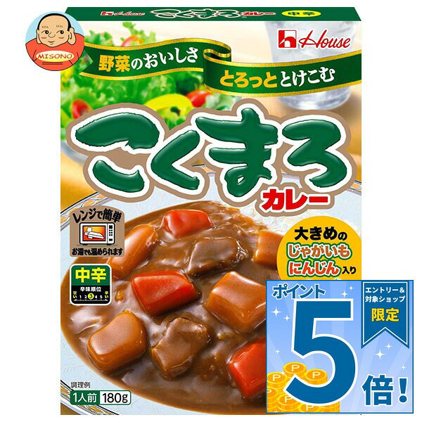 JANコード:4902402886274 原材料 野菜(じゃがいも(国産)、にんじん)、牛肉、牛脂豚脂混合油、でんぷん、小麦粉、砂糖混合ぶどう糖果糖液糖、カレーパウダー、食塩、オニオンパウダー、ソテーオニオン、みそ、ビーフエキス、ごまペース...