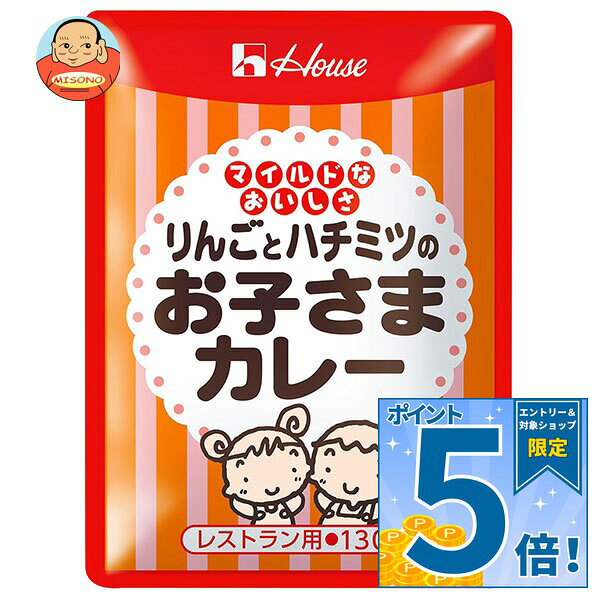 JANコード:4971985903678 原材料 野菜(玉ねぎ、じゃがいも、にんじん)、牛肉、小麦粉、牛脂豚脂混合油、はちみつ、りんごペースト、砂糖、バナナペースト、カレーパウダー、チャツネ、かぼちゃペースト、食塩、酵母エキス、トマトペース...