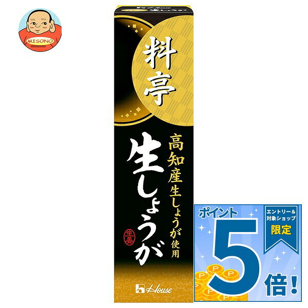 JANコード:4902402765418 原材料 しょうが加工品(国内製造)、でんぷん、食塩/酒精、ソルビトール、酸味料、酸化防止剤(ビタミンC)、安定剤(キサンタンガム)、香辛料抽出物 栄養成分 (1箱(31g)あたり)エネルギー23kc...