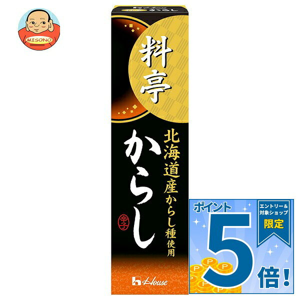 JANコード:4902402765548 原材料 からし(国産)、食塩、植物油脂、でんぷん/ソルビトール、酸味料、香辛料抽出物、安定剤(キサンタンガム) 栄養成分 (1箱(33g)あたり)エネルギー98kcal、たんぱく質2.2g、脂質5....