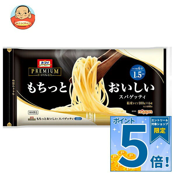 JANコード:4902170256316 原材料 デュラム小麦のセモリナ(国内製造)、小麦粉 栄養成分 (100gあたり)エネルギー356kcal、たんぱく質12.9g、脂質1.7g、炭水化物73.5g、食塩相当量0g 内容 カテゴリ:一般...