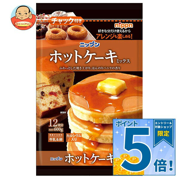 JANコード:4902170095311 原材料 小麦粉、砂糖、ぶどう糖、植物油脂、食塩、脱脂粉乳、乾燥全卵/ベーキングパウダー、炭酸カルシウム、香料、(一部に小麦・卵・乳成分・大豆を含む) 栄養成分 (100gあたり)エネルギー366kc...