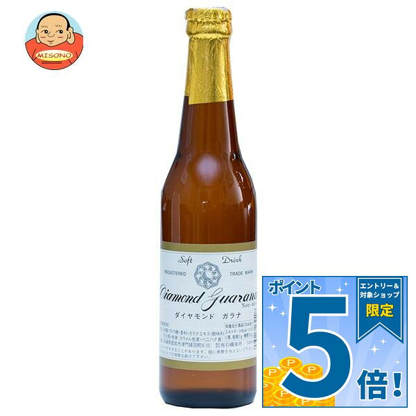 JANコード:4963017132408 原材料 砂糖、ブドウ糖、香料、ガラナエキス、酸味料、乳化剤、色素(カラメル色素、ベニバナ黄) 栄養成分 (100mlあたり)エネルギー34kcal、たんぱく質0g、脂質0g、糖質8.5g 内容 カテ...