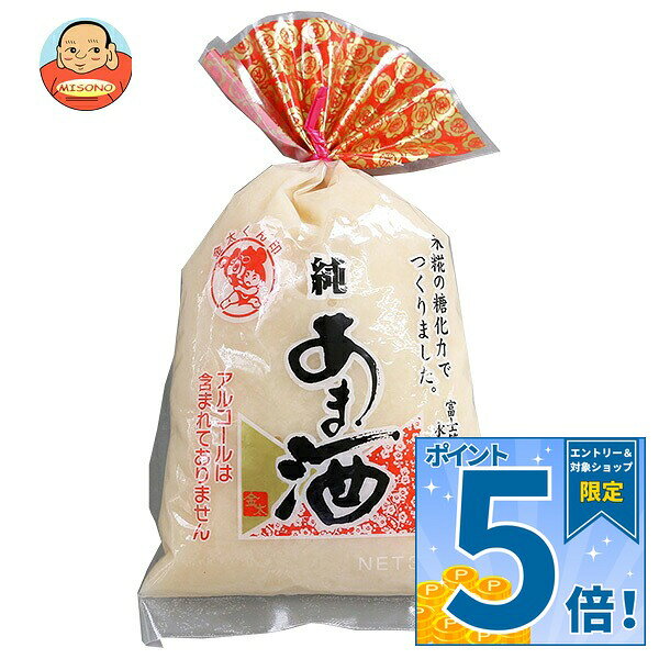 JANコード:4901154020127 原材料 米糀(国内製造)、米、食塩 栄養成分 (100gあたり)エネルギー169kcal、たんぱく質2.9g、脂質0.2g、炭水化物39.0g、食塩相当量0.33g 内容 カテゴリ:HOT用、甘酒サ...
