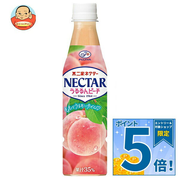 JANコード:4902555217437 原材料 もも、果糖ぶどう糖液糖、水あめ、香料(もも由来)、酸味料、ビタミンC 栄養成分 (1本(350ml)あたり)エネルギー172kcal、タンパク質0.4g、脂質0g、炭水化物42.9g、糖質4...