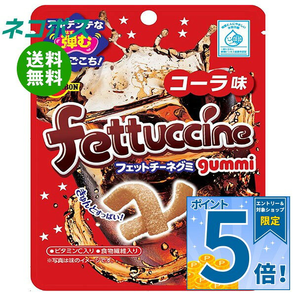 必ずお読みください ※こちらの商品は、ポストに投函します「ネコポス」にて発送します。 　ドライバーから手渡しではないので不在時でも受け取れます。 　ご注意下さい！ポストに入らない場合は持ち戻ります。 ※お届け日、配達時間のご指定はできません...