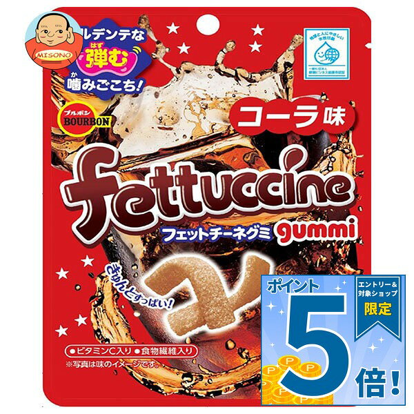JANコード:4901360352166 原材料 砂糖(国内製造、タイ製造)、水飴、ゼラチン、レモン濃縮果汁、ライム濃縮果汁、しょうが粉末、シナモン粉末/酸味料、ソルビトール、炭酸カルシウム、着色料(カラメル)、香料、ビタミンC、ゲル化剤(...