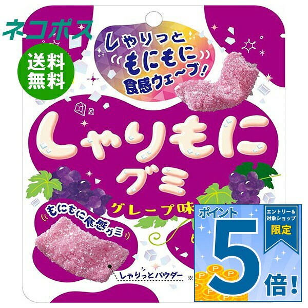 必ずお読みください ※こちらの商品は、ポストに投函します「ネコポス」にて発送します。 　ドライバーから手渡しではないので不在時でも受け取れます。 　ご注意下さい！ポストに入らない場合は持ち戻ります。 ※お届け日、配達時間のご指定はできません...