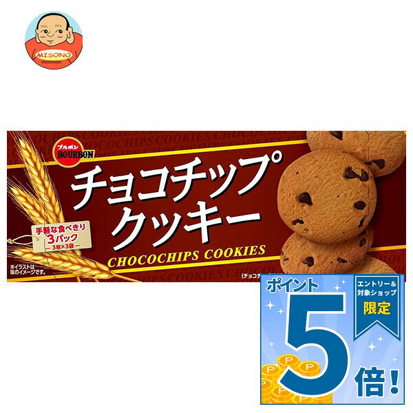 JANコード:4901360359332 原材料 小麦粉(国内製造)、砂糖、ショートニング、植物油脂、カカオマス、液全卵、加糖脱脂練乳、コーンスターチ、ココアパウダー、脱脂小麦胚芽、乳糖、食塩、ぶどう糖、シナモン粉末/乳化剤(大豆由来)、膨...