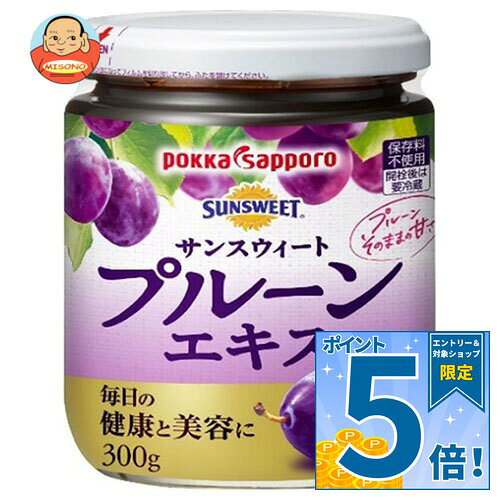 JANコード:4902471071816 原材料 プルーン濃縮汁(プラム(アメリカ)) 栄養成分 (100gあたり)エネルギー270kcal、たんぱく質2.3g、脂質0.1g、炭水化物67.5mg、食塩相当量0.01g、カリウム843mg、...