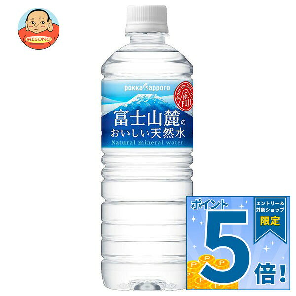 JANコード:4902471103500 原材料 水(鉱泉水) 栄養成分 (100mlあたり)エネルギー0kcal、たんぱく質0g、脂質0g、炭水化物0g、食塩相当量0.003g、ナトリウム1.1mg、カリウム0.2mg、カルシウム1.6m...