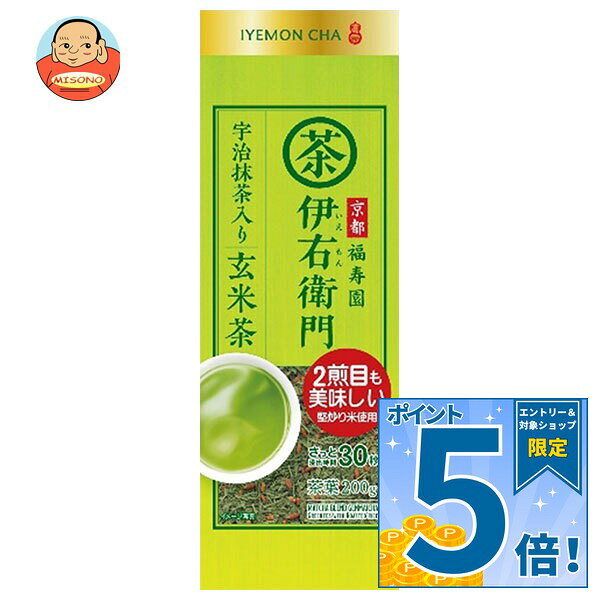 JANコード:4901046621081 原材料 緑茶、炒り米 栄養成分 内容 カテゴリ:嗜好品、茶飲料、玄米茶、茶葉サイズ:170～230(g,ml) 賞味期間 (メーカー製造日より)365日 名称 抹茶入り玄米茶 保存方法 高温多湿を避...