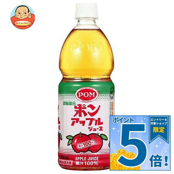 JANコード:4908729108600 原材料 りんご（スペイン又はトルコ又はチリ）、香料 栄養成分 (100mlあたり)エネルギー46kcal、たんぱく質0.1g、脂質0g、炭水化物11.5g、食塩相当量0g 内容 カテゴリ:果実飲料、...