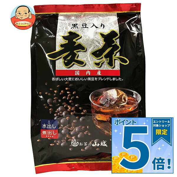 JANコード:4903148004564 原材料 大麦(日本)、黒大豆(日本) 栄養成分 (100mlあたり)エネルギー1cal、水分99.7g、炭水化物0.3g 内容 カテゴリ:嗜好品、茶飲料、麦茶、茶葉、ティーバッグ 賞味期間 (メーカ...