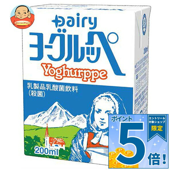 JANコード:4902986700218 原材料 砂糖(国内製造)、果糖ぶどう糖液糖、乳、乳製品、ぶどう糖/安定剤(ペクチン)、香料、酸味料 栄養成分 (1本(200ml)あたり)エネルギー120kcal、炭水化物27.4g、たんぱく質2....