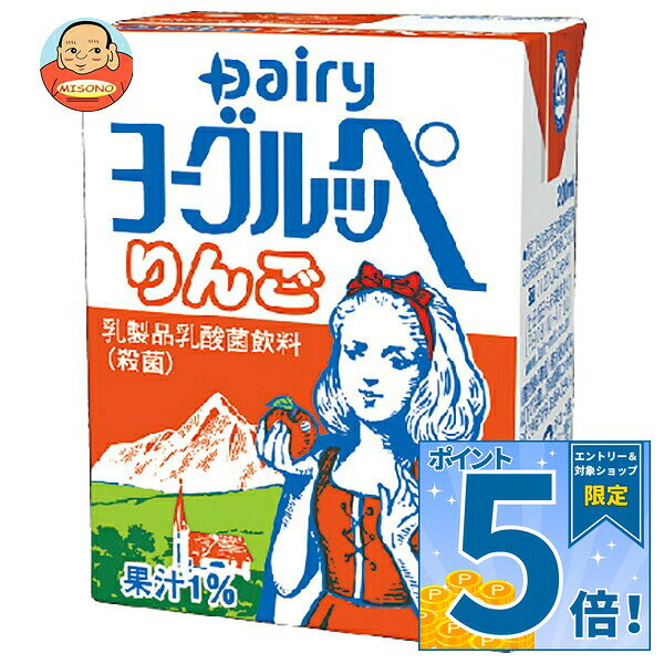 JANコード:4902986701239 原材料 砂糖(国内製造)、果糖ぶどう糖液糖、乳、乳製品、りんご果汁、ぶどう糖/安定剤(ペクチン)、香料、酸味料 栄養成分 (1本(200ml)あたり)エネルギー124kcal、炭水化物27.8g、た...