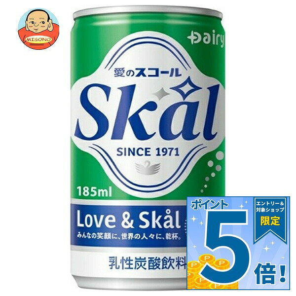 JANコード:4902986506346 原材料 糖類（砂糖、果糖ぶどう糖液糖）、乳等を主要原料とする食品、蜂蜜、酸味料、香料 栄養成分 (100mlあたり)エネルギー52kcal、たんぱく質0.4g、脂質0g、炭水化物12.6g、ナトリウ...