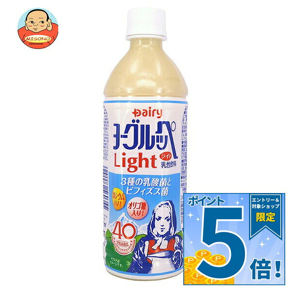 JANコード:4902986560355 原材料 果糖ぶどう糖液糖(国内製造)、発酵乳、ガラクトオリゴ糖液糖/安定剤(ペクチン)、酸味料、香料、乳酸Ca、甘味料(アセスルファムK) 栄養成分 (100mlあたり)エネルギー39kcal、炭水...