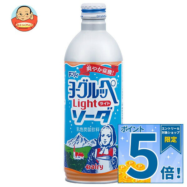 JANコード:4902986510244 原材料 糖類(果糖ぶどう糖液糖、砂糖)、はっ酵乳、香料、安定剤(ペクチン、大豆多糖類)、酸味料、甘味料(アセスルファムK) 栄養成分 (100mlあたり)エネルギー46kcal、たんぱく質0.2g、...