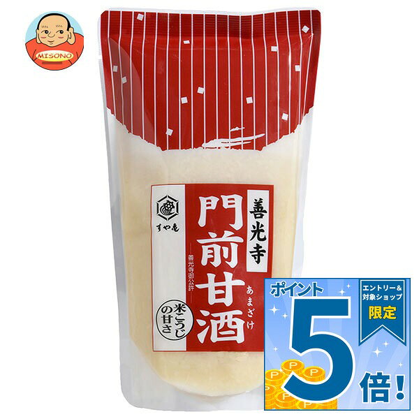 JANコード:4906753665038 原材料 米(米国、国産)、米こうじ、食塩 栄養成分 (100mlあたり)エネルギー170kcal、たんぱく質3.0g、脂質0.5g、炭水化物38.3mg、食塩相当量0.4g、ショ糖0g 内容 カテゴ...