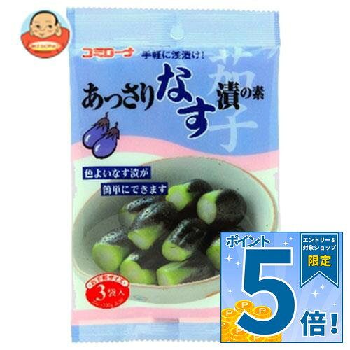 JANコード:4954797000605 原材料 食塩(国内製造)/調味料(アミノ酸)、焼ミョウバン、酸味料、酸化防止剤(ビタミンC)、甘味料(ステビア)、(一部に乳成分を含む) 栄養成分 (10gあたり)エネルギー8kcal、たんぱく質0...