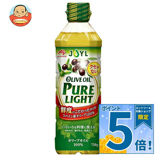 JANコード:4902590158788 原材料 食用オリーブ油(スペイン製造) 栄養成分 (100gあたり)エネルギー126kcal、たんぱく質0g、脂質14g、炭水化物0mg、食塩相当量0mg、オレイン酸10g 内容 カテゴリ:一般食品...