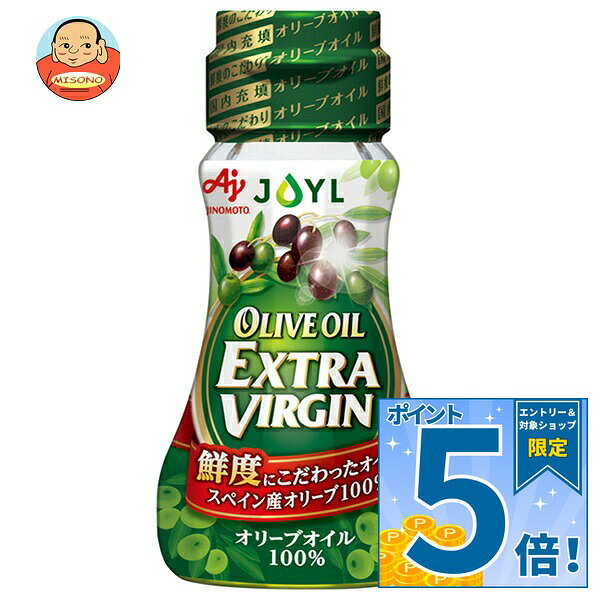 JANコード:4902590852716 原材料 食用オリーブ油(スペイン製造) 栄養成分 (14gあたり)エネルギー126kcal、たんぱく質0g、脂質14g、炭水化物0g、食塩相当量0g、オレイン酸10g 内容 カテゴリ:一般食品、食用...