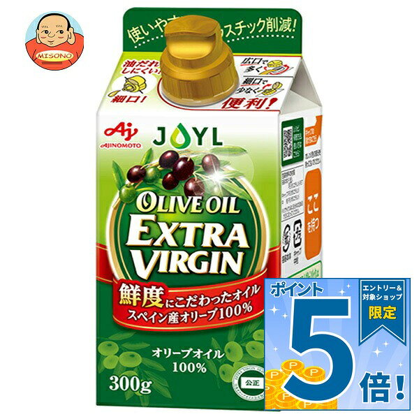 JANコード:4902590148512 原材料 食用オリーブ油(スペイン製造) 栄養成分 (大さじ1杯(14g)当たり)エネルギー126kcal、たんぱく質0g、脂質14g、炭水化物0mg、食塩相当量0mg、オレイン酸10g 内容 カテゴ...